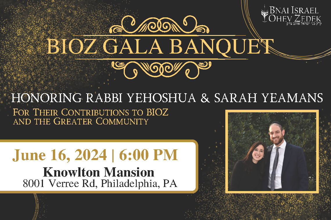 BIOZ Gala Banquet | Bnai Israel Ohev Zedek